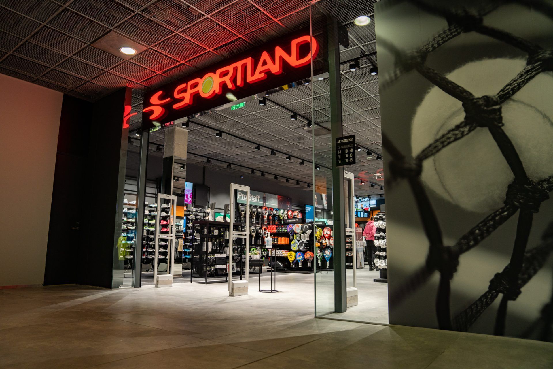 Wellness and sports center | SEB arena